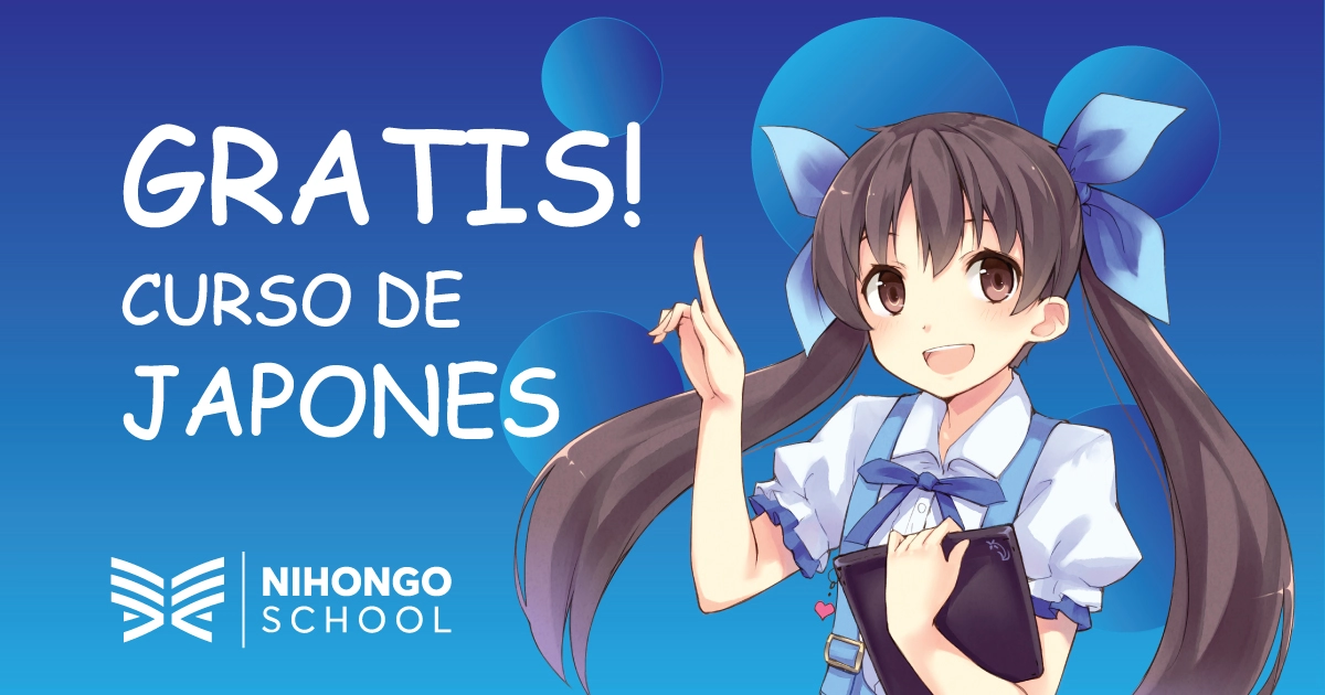 Home - Nihongo School
